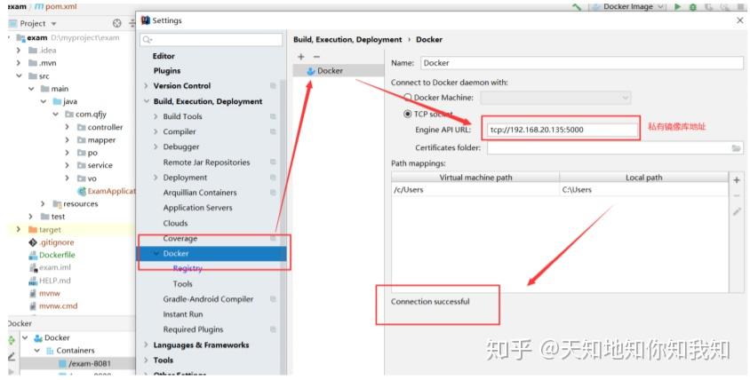 Docker Idea集成docker实现镜像打包一键部署 知乎