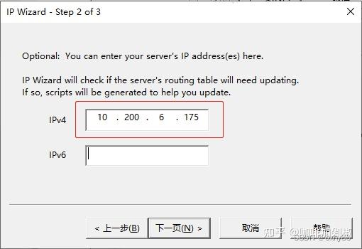 使用JMeter模拟多IP发送请求！ - 知乎