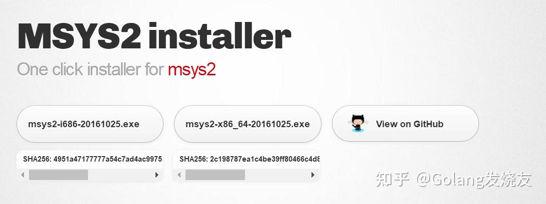 Go版GTK：环境搭建(windows) - 知乎