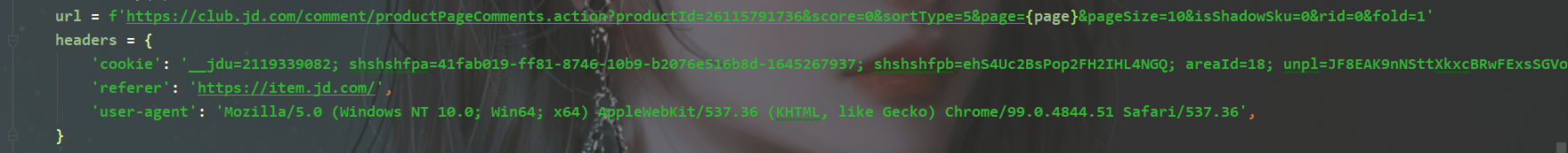Python抓取电商平台数据 / 采集商品评论 / 可视化展示 词云图... - 知乎