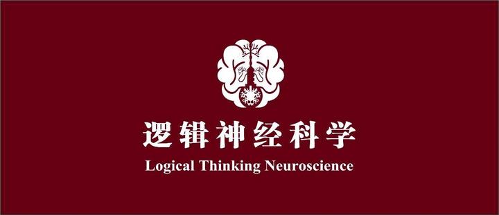 Neurobiol Dis︱浙江中医药大学陈忠/汪仪/加拿大麦吉尔大学Massimo Avoli联合召集癫痫专题文章 - 知乎