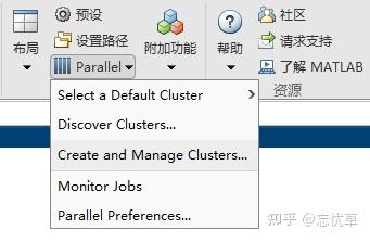 Matlab出现Failed to start a parallel pool解决教程 - 知乎