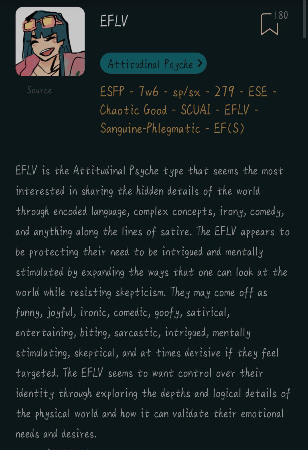 [PDB搬运]态度类型对应MBTI（刻板印象） - 知乎