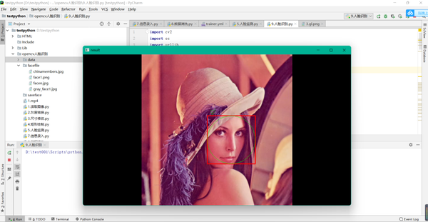 【下】利用opencv带你玩转人脸识别--人脸录入，数据训练，人脸识别小案例快速入门 - 知乎