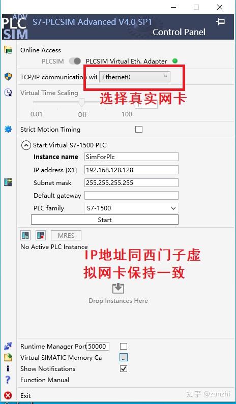 SimForPlc仿真设备联合西门子PLC1500进行液位PID控制 - 知乎