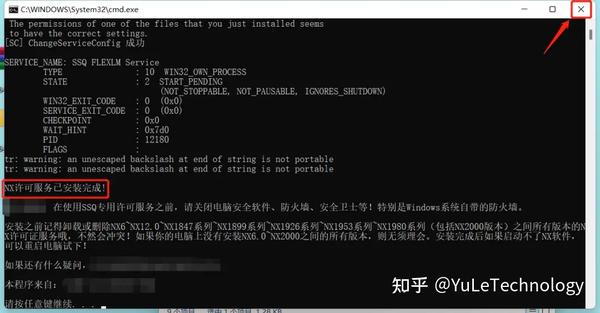 win11 UG11.0安装教程附有安装包，保姆级别教程 - 知乎