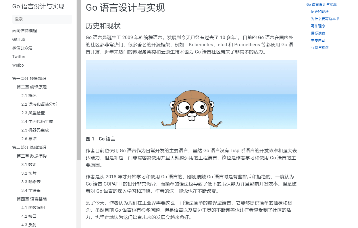 怎么学习 Golang？ - 知乎