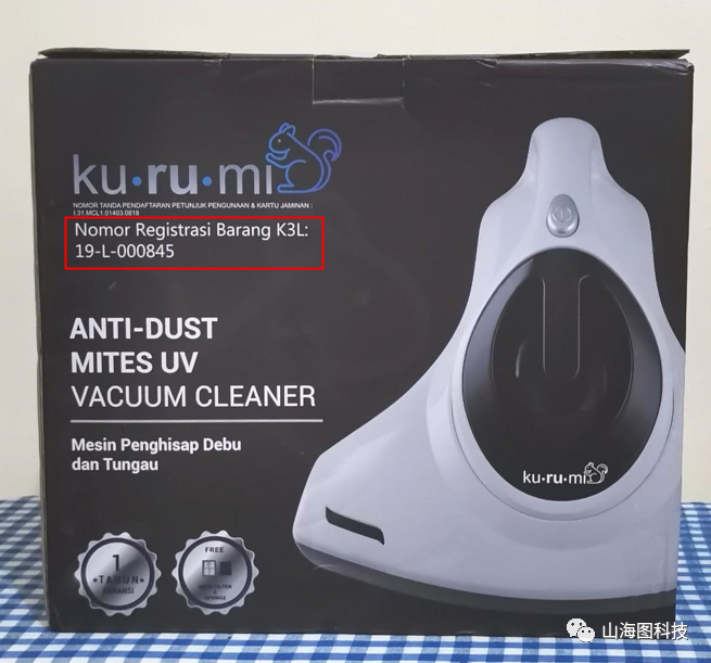 山海图：印尼K3L认证（电子电气产品）关于测试的规定 - 知乎