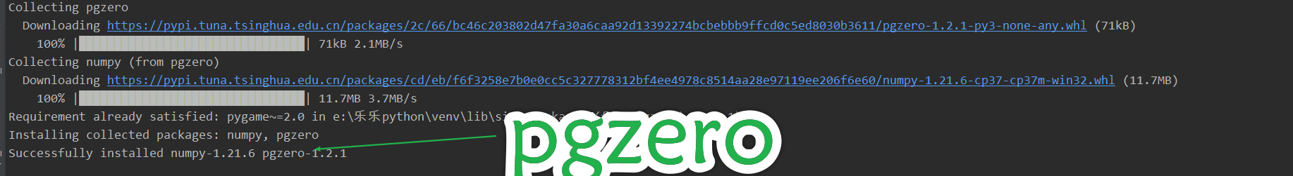 python 小学生编辑中pgzrun模块的安装之坑 - 知乎