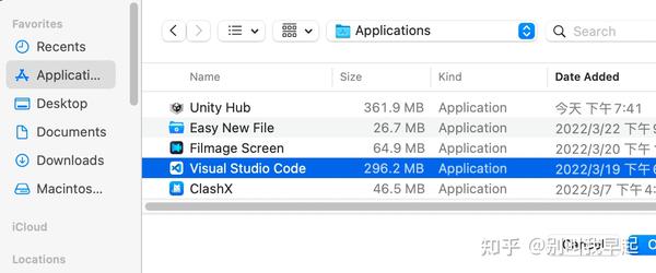 在Unity中配置VS Code详细步骤 - 知乎