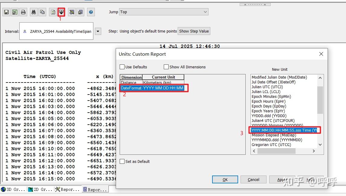 STK11官方视频教程和Python与STK连接 - 知乎
