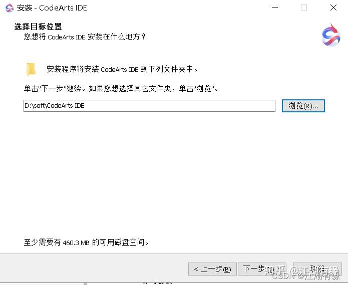 华为云之CodeArts IDE的使用体验【玩转华为云】 - 知乎