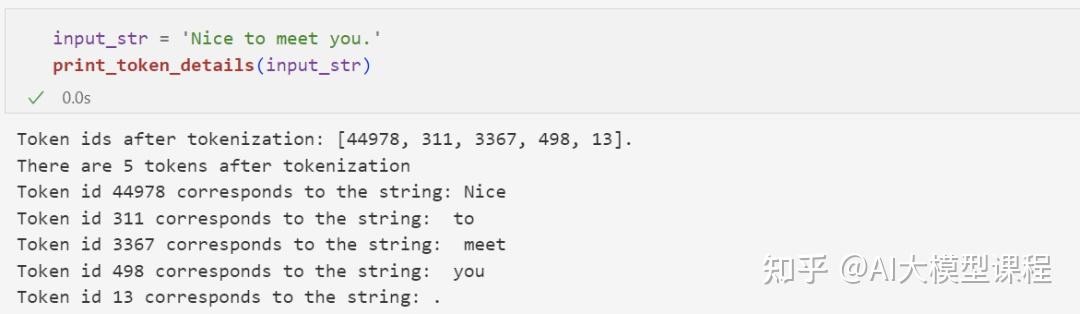 RAG从入门到精通系列1：基础RAG - 知乎
