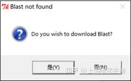 Easyfig运行问题排查与解决方案：BLAST配置与路径设置的常见问题解析 - 知乎