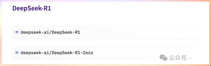DeepSeek开源之路全景回顾：从V1到R1，解读每个模型的技术突破与参数演进 - 知乎
