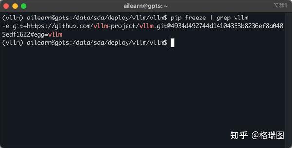 vLLM-0001-入门 01-安装 - 知乎
