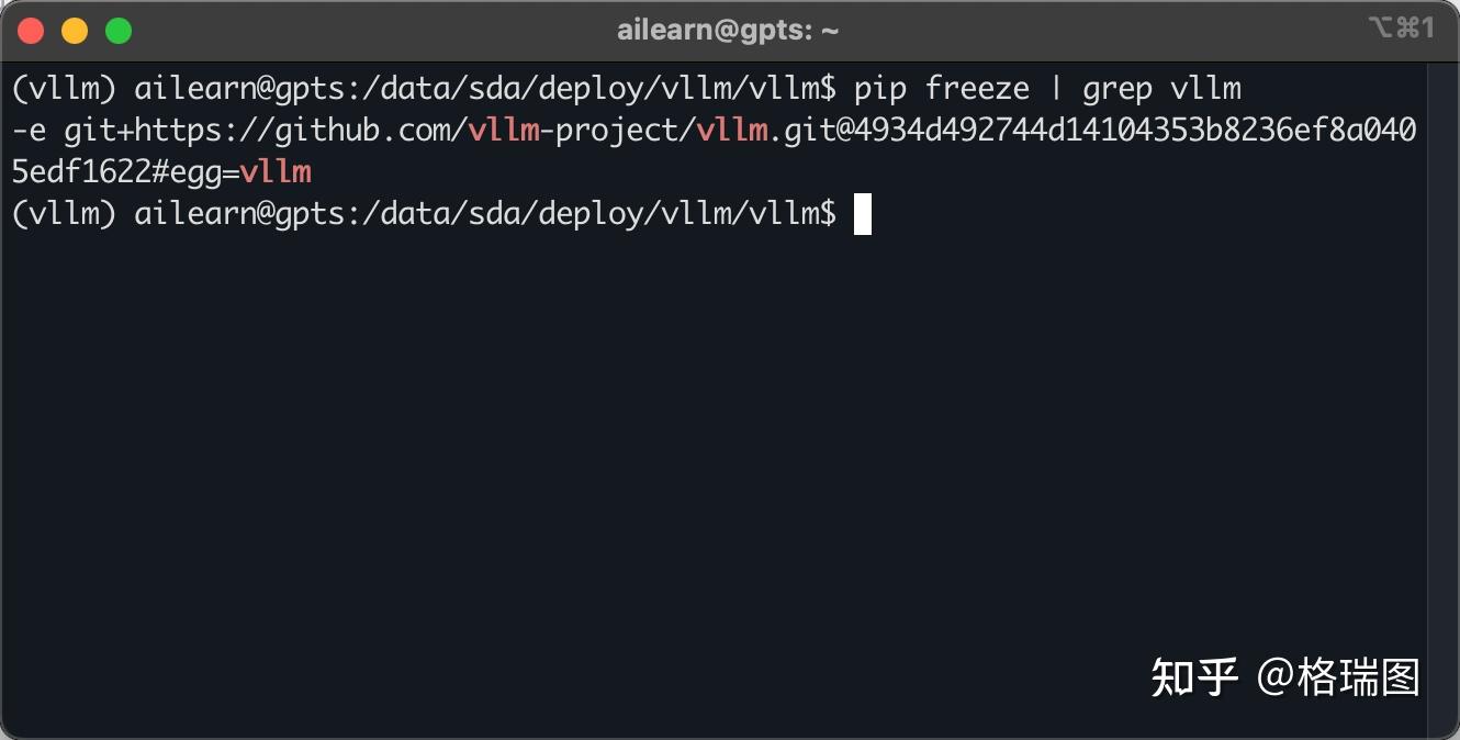 vLLM-0001-入门 01-安装 - 知乎