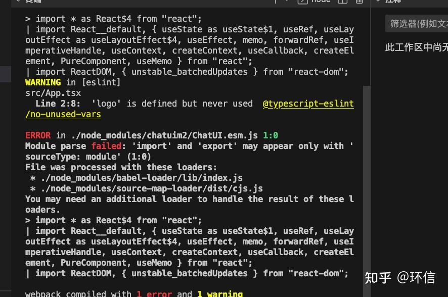 环信React-UIKIT 库使用指南，瞬间实现即时通讯功能！ - 知乎