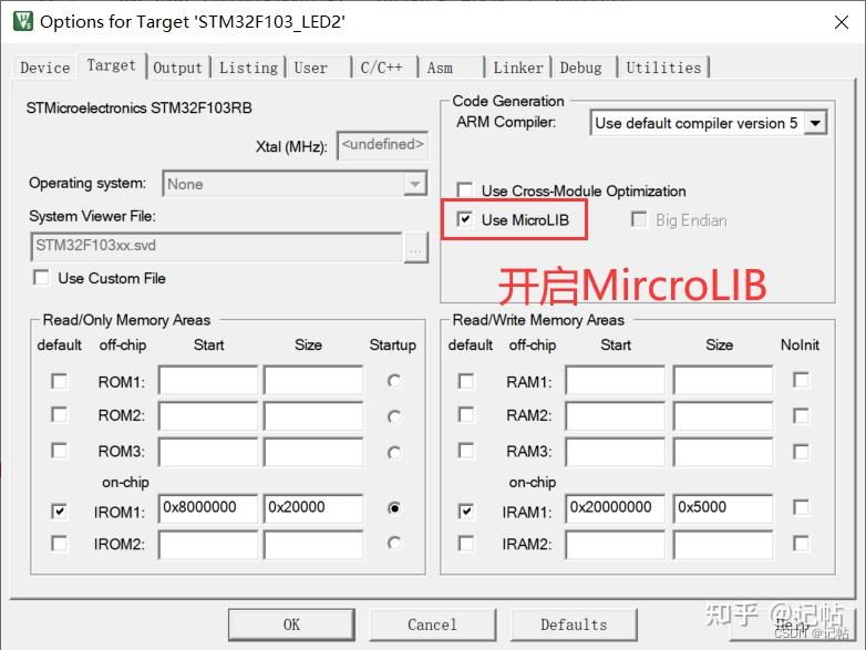 GD32F303固件库开发（7）----printf打印配置 - 知乎