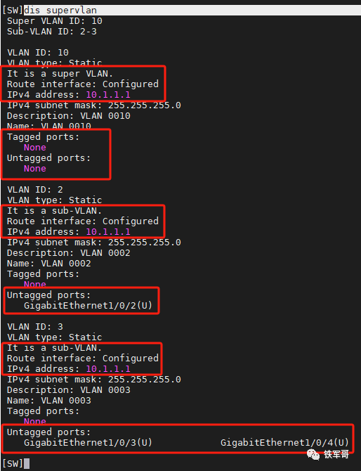 网络之路25：VLAN进阶实验-Super VLAN - 知乎