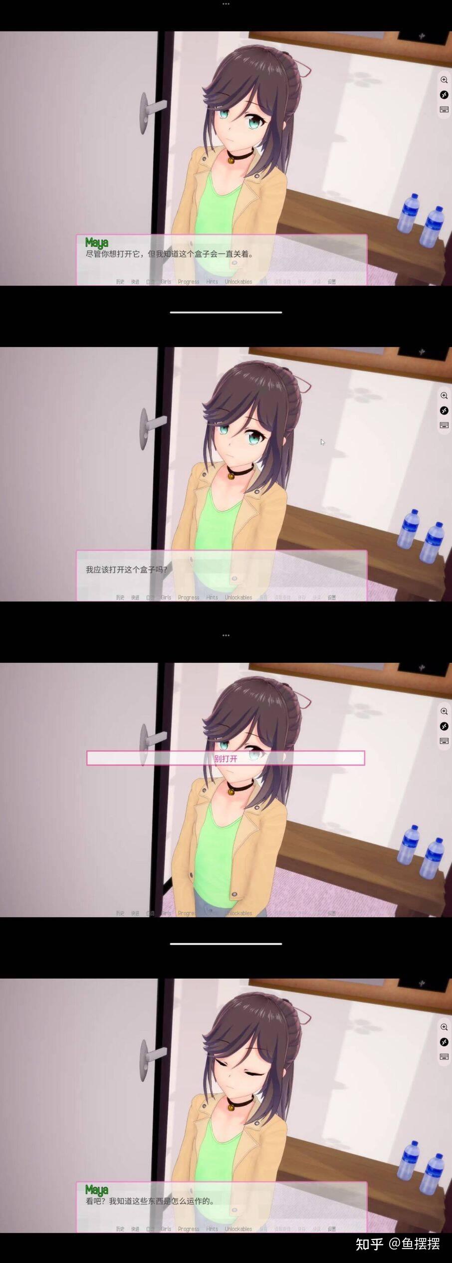 Lessons in Love——有生之年的galgame神作 - 知乎