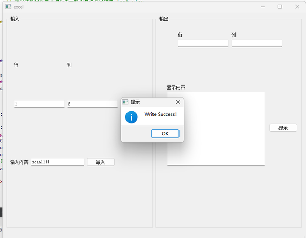 QT_XLSX库的导入和使用 - 知乎