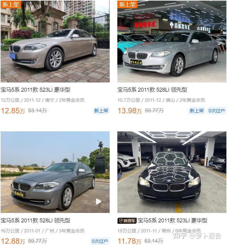 10万预算,买这11台车最装b! 知乎