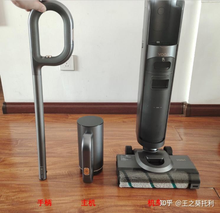 2022年洗地机推荐，联想YOGA V7激光洗地机好用吗？（内有联想YOGA V7激光洗地机上手体验及测评）