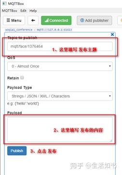 MQTT服务搭建及java开发实例 - 知乎