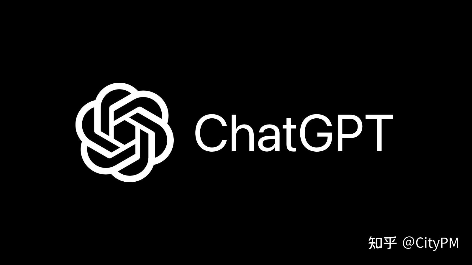 常用的ChatAI平台和使用介绍 - 知乎