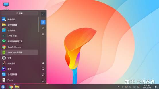 国产操作系统崛起!统信uos、麒麟,最有可能代替windows 知乎