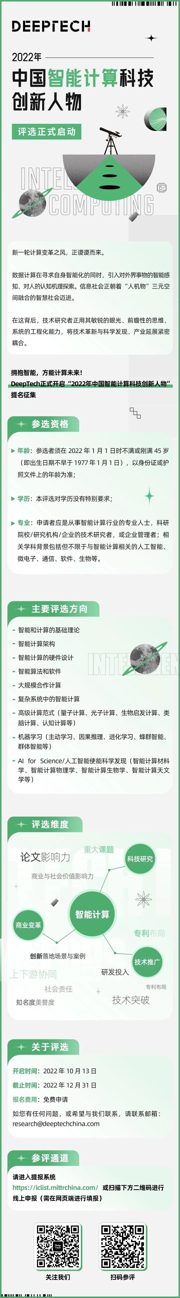 Meta AI研发多功能触感皮肤Reskin，可快速提升机器灵敏度和触觉传感精度 - 知乎
