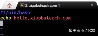 Shell Hello - 知乎