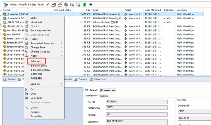 SOLIDWORKS PDM中如何快速生成BOM，SolidKits助您一臂之力 - 知乎