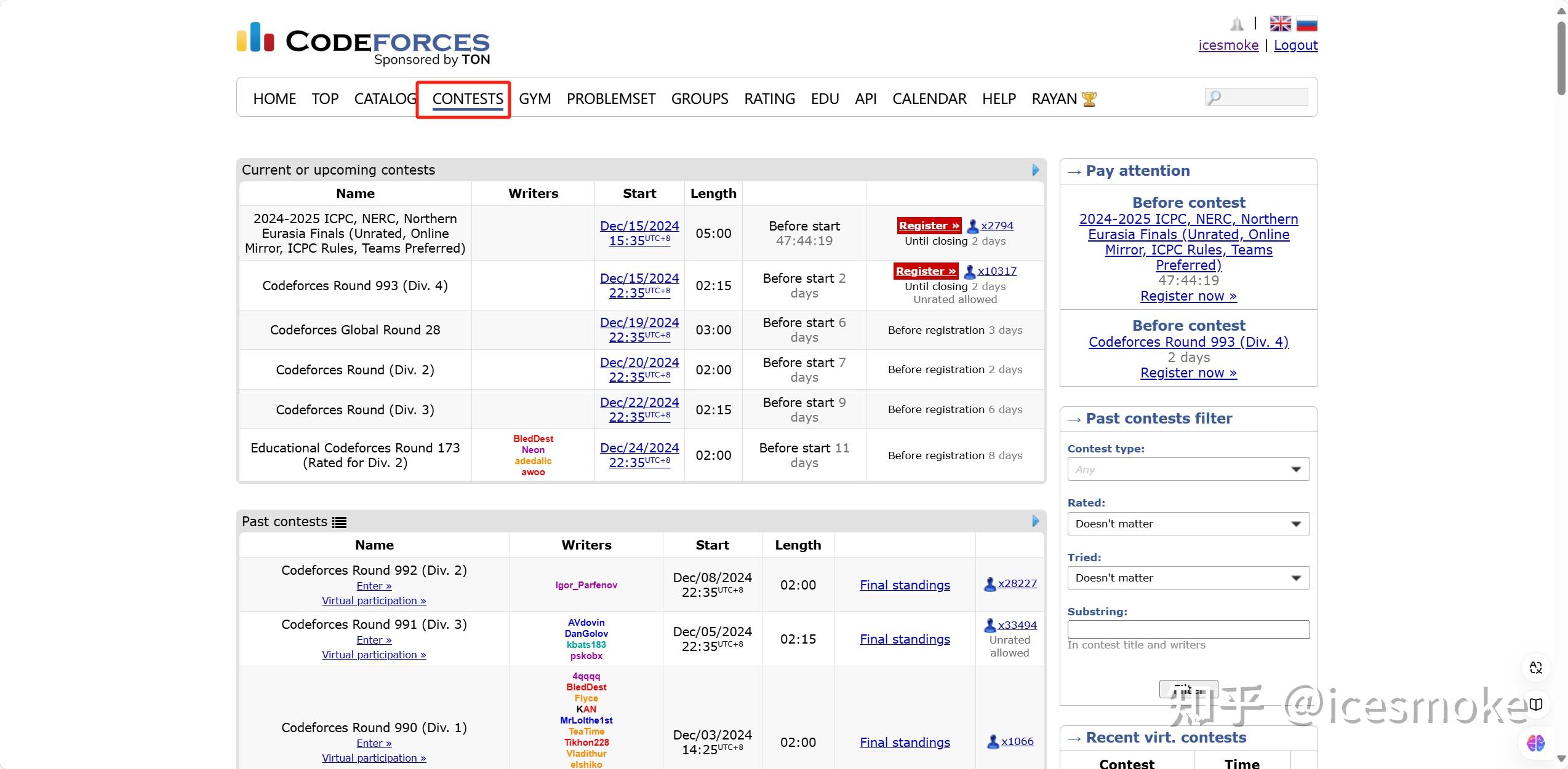 关于xcpc的一些经验分享 - 知乎