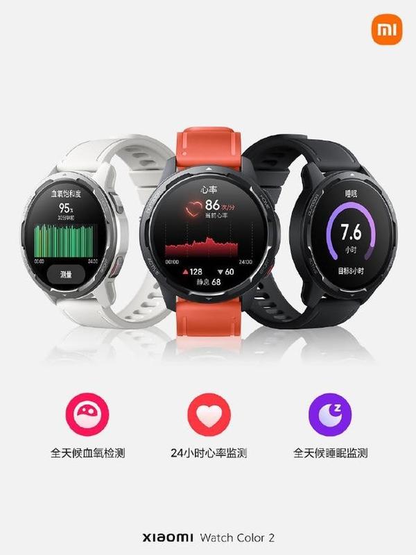 小米 Watch Color 2发布:117种运动模式和19种专业运动模式 - 知乎