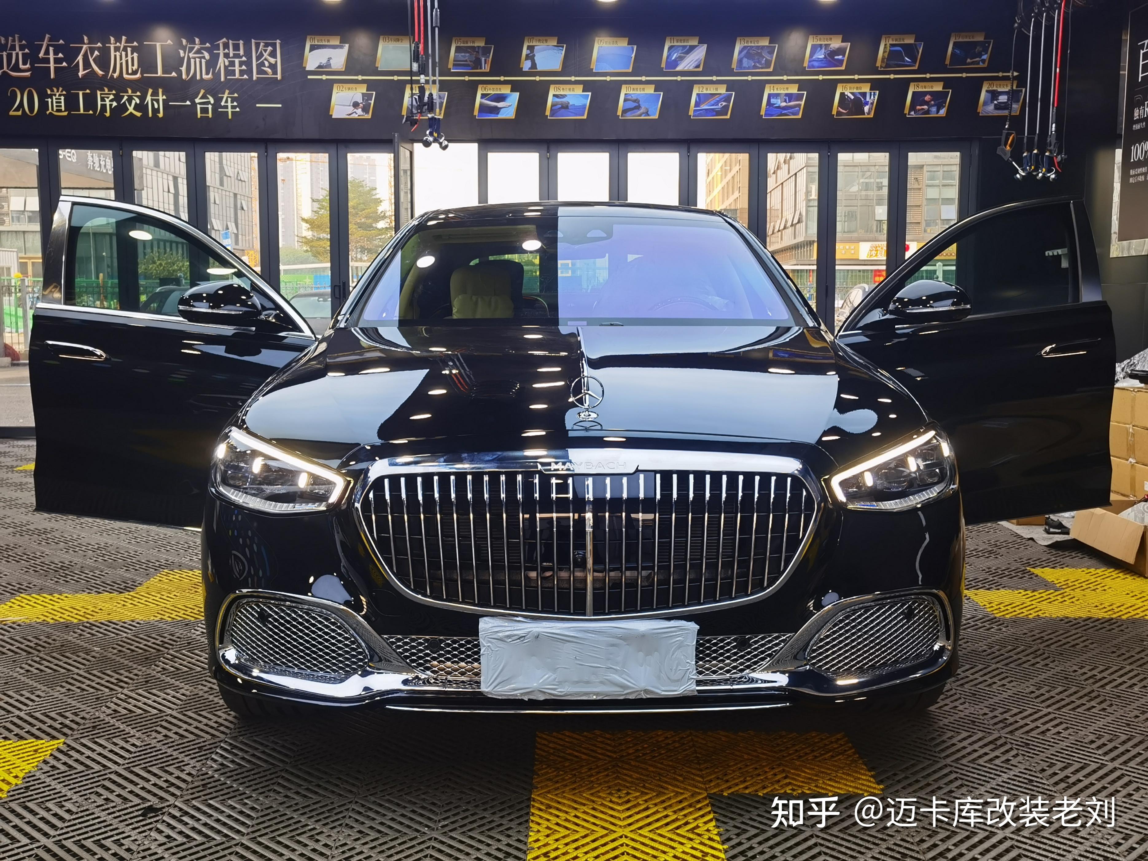 礼道尚优，法意从刻！22款迈巴赫S480内外升级S680五座改四座、AR-HUD抬显、电动后门、手势控制等 - 知乎