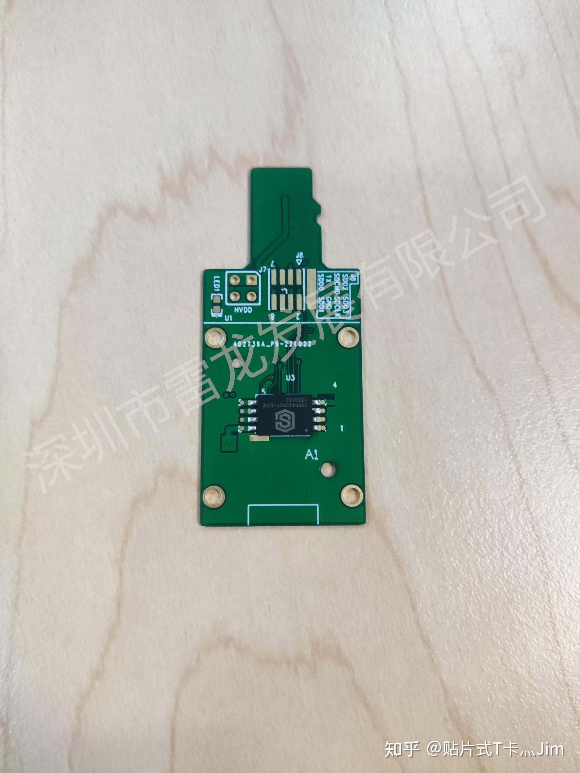 【MCU】SD NAND芯片之国产新选择 - 知乎