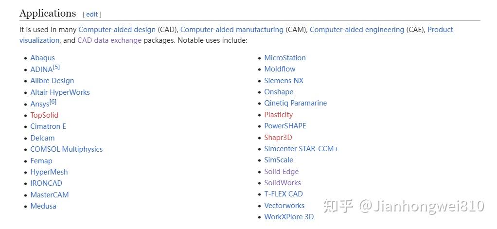 中性格式：西门子Parasolid XT - 知乎