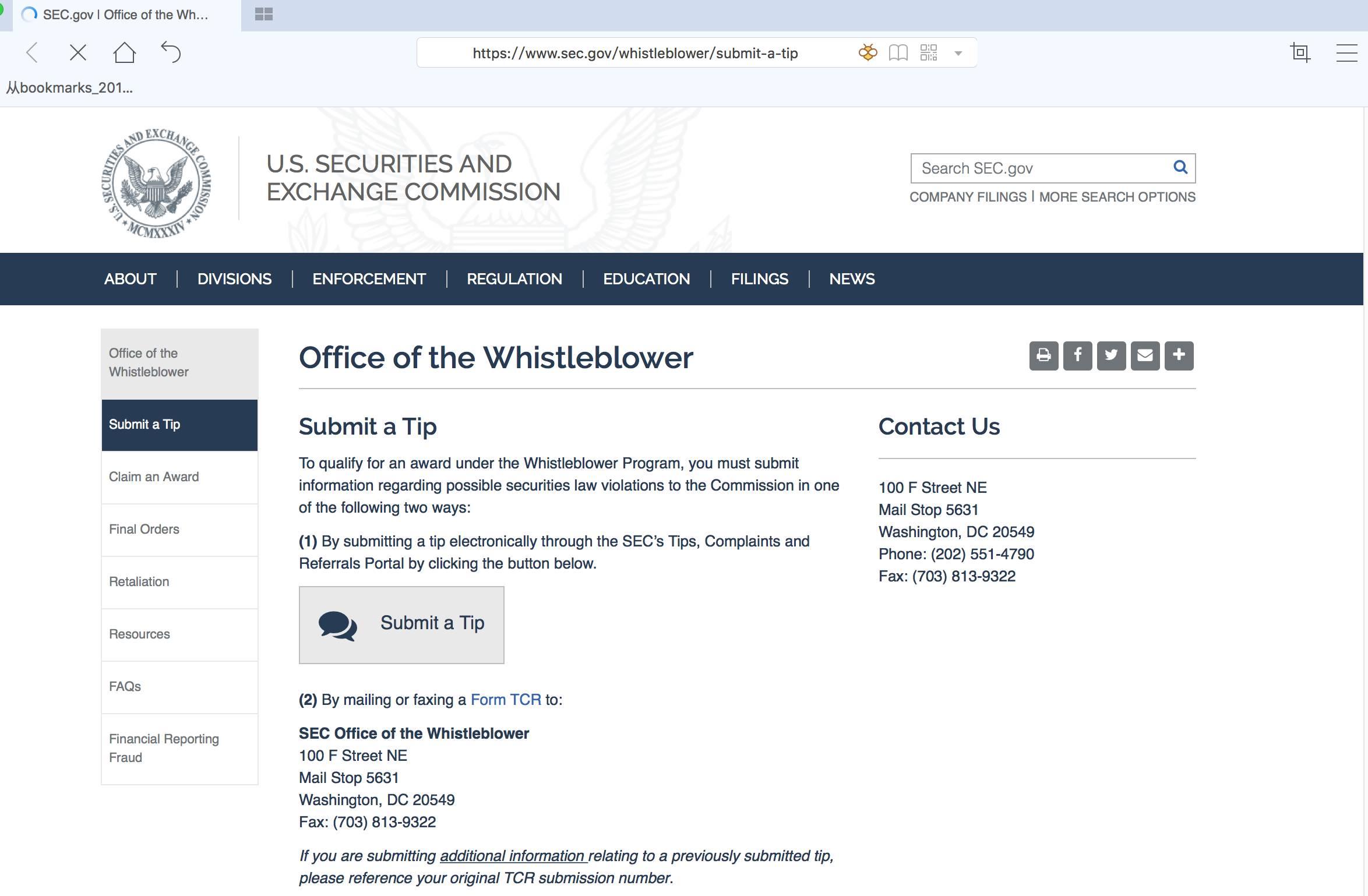 向SEC举报的方式｜图文详解 - 知乎