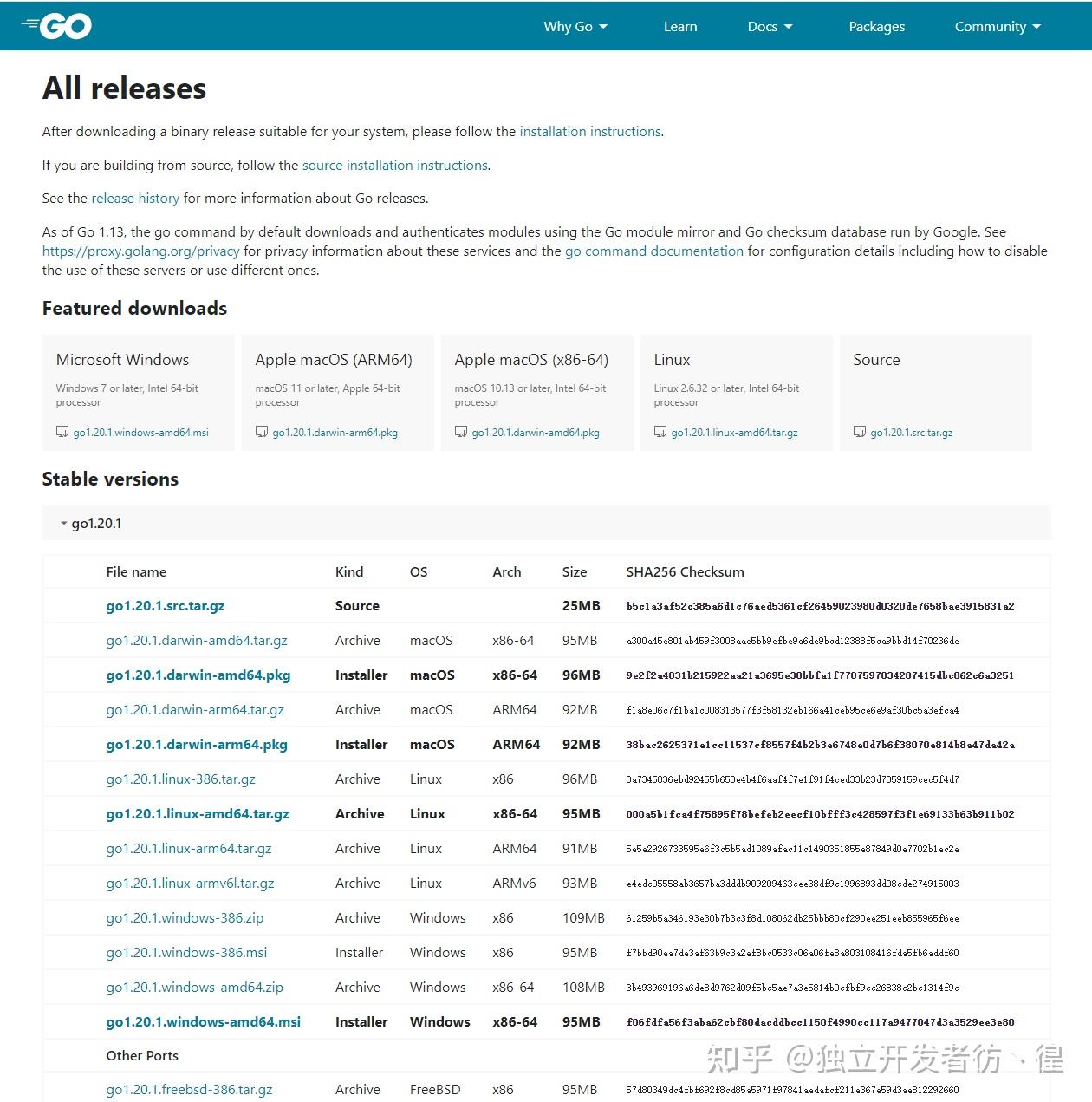 Go语言安装 - 知乎