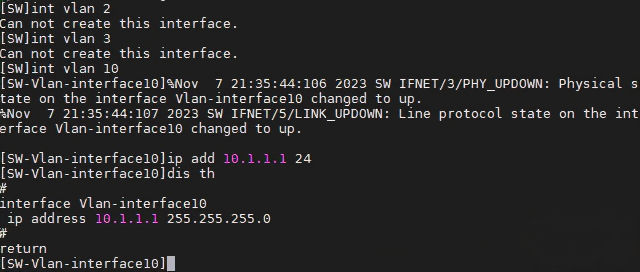 网络之路25：VLAN进阶实验-Super VLAN - 知乎
