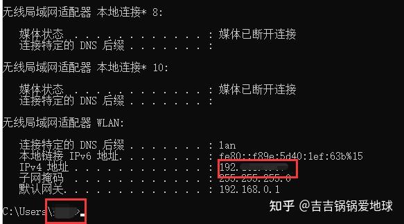 windows11 windows10开启ssh账户密码，并远程连接ssh,scp教程 - 知乎