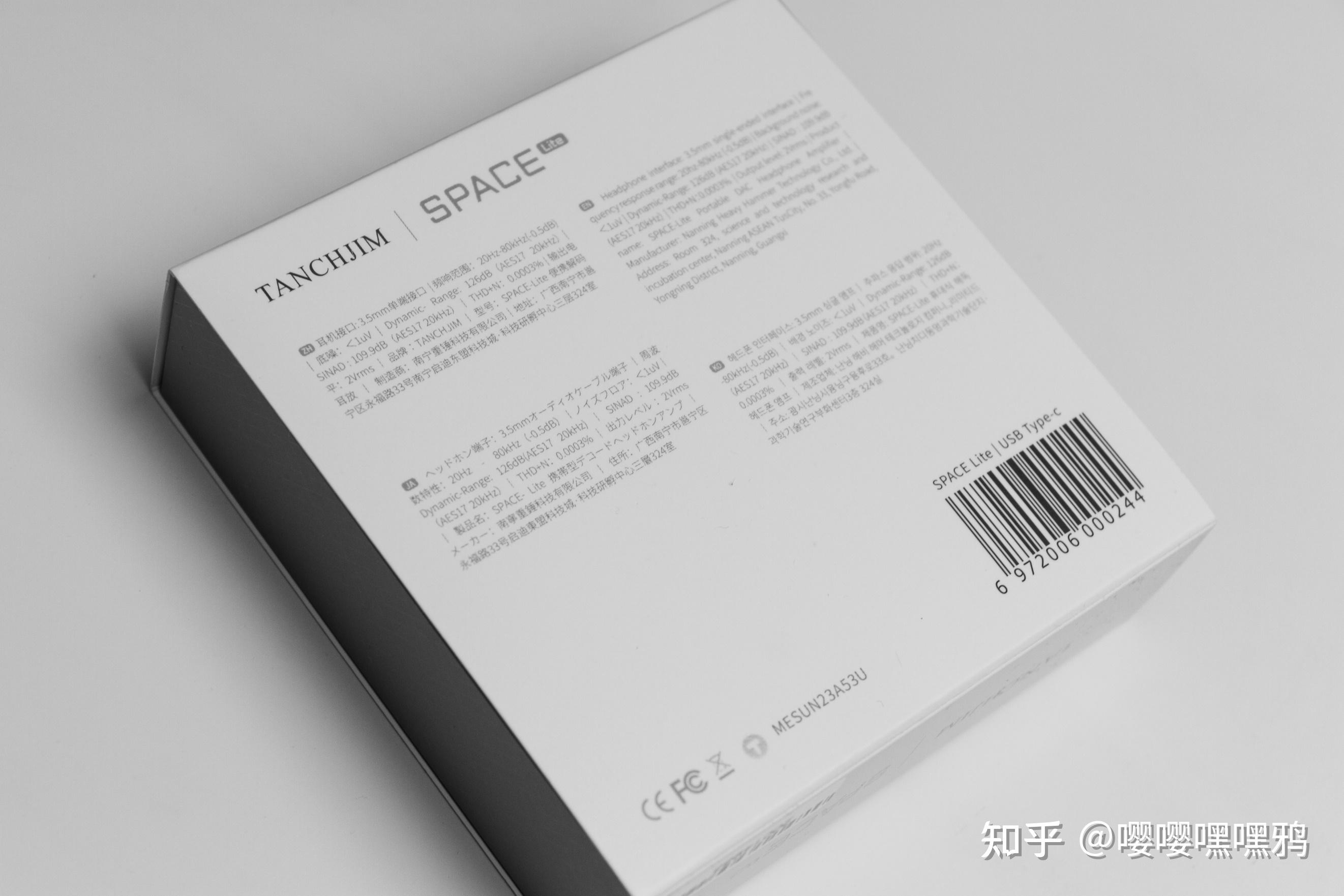 天使吉米 Space lite——小小的也很可爱ᗜᴗᗜ【鸦鸦的fu烧馆】 - 知乎