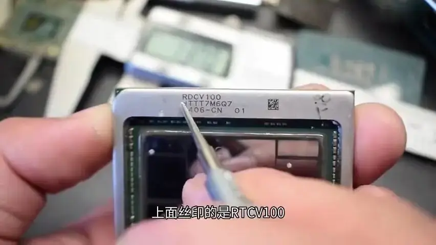 【补档】华为昇腾910B 芯片拆解 - 知乎