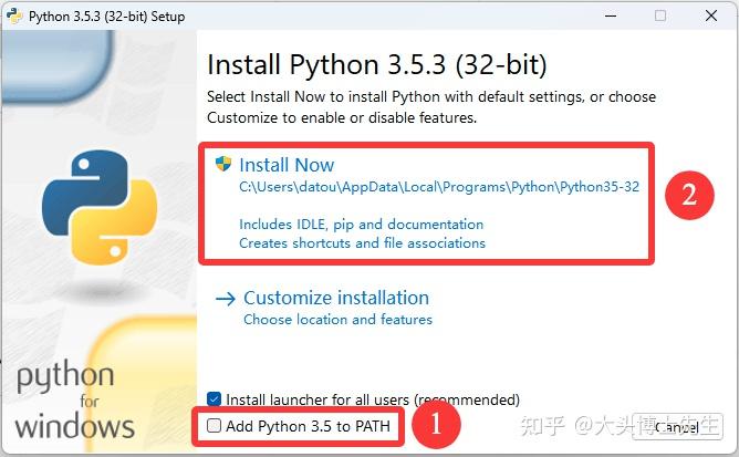 【零基础版】计算机二级Python环境安装 - 知乎