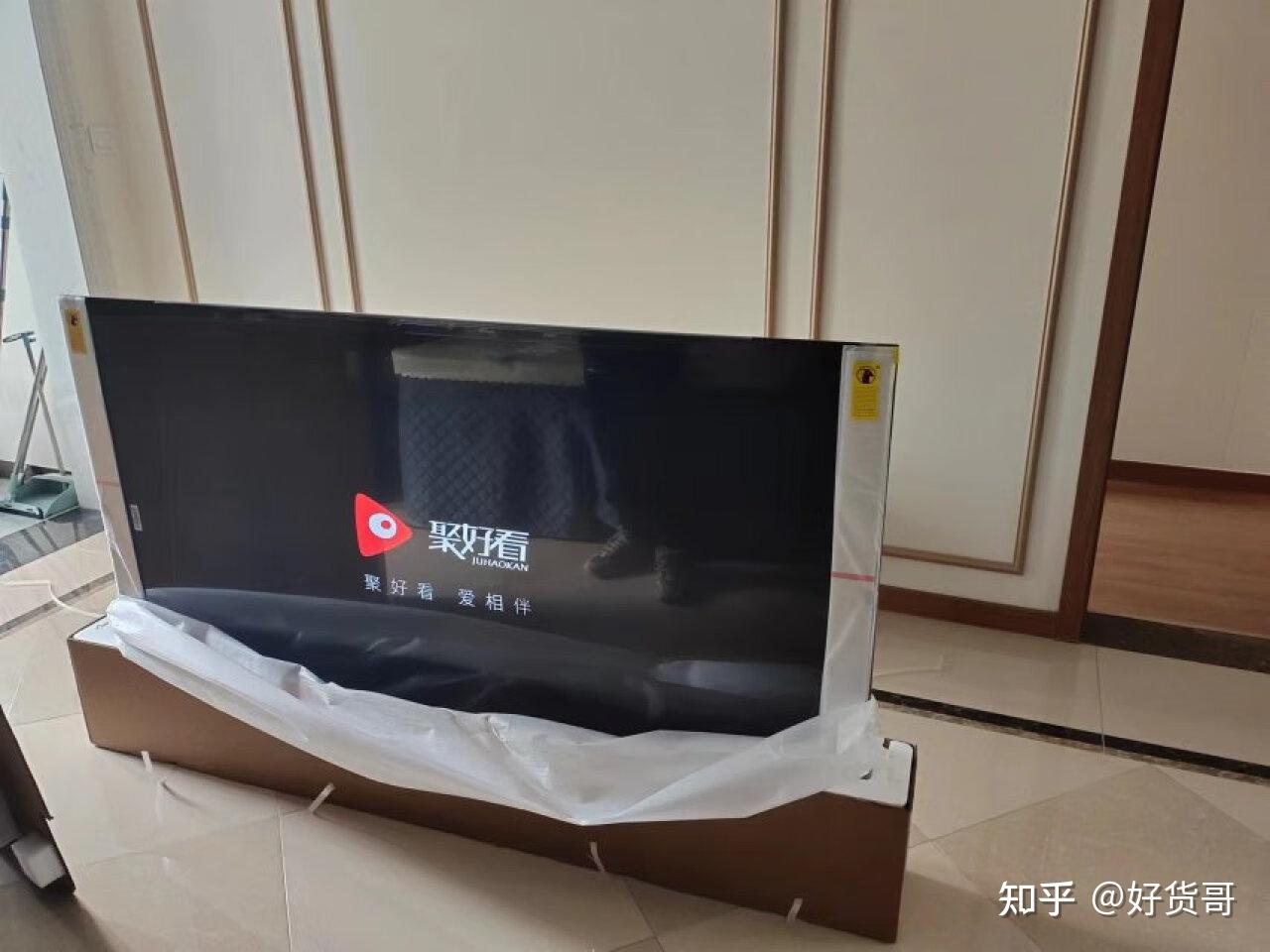 评测：海信75E3H电视怎么样？有什么缺点?三万网友大揭秘！