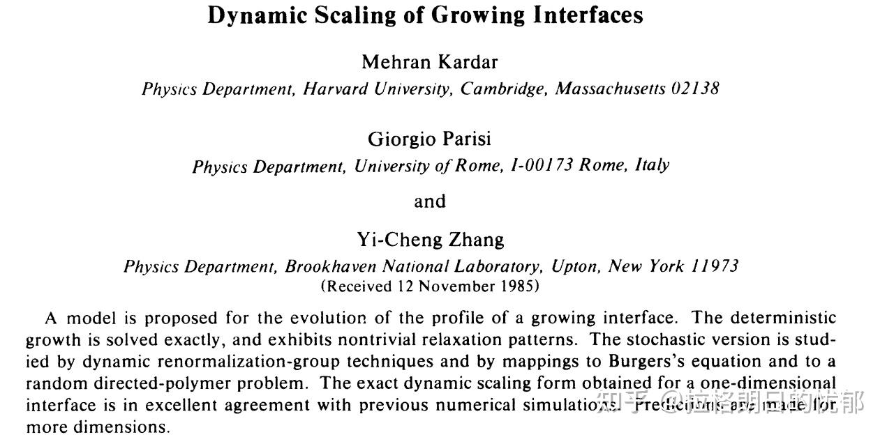 【凝聚态物理】什么是Kardar-Parisi-Zhang动力学标度规律？ - 知乎
