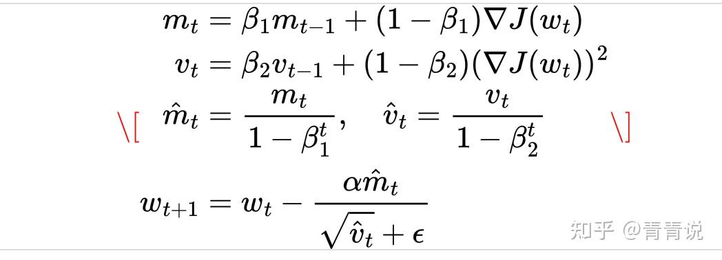 ADAM优化器的两个优势：动量（MOMENTUM）和自适应学习率（LEARNING RATE）——既懂加速（动量）又懂刹车（自适应）的司机 - 知乎