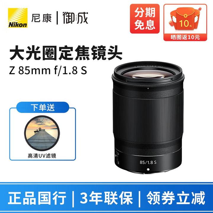 新手小白，2W到头的预算，是选z502还是z52？ - 知乎